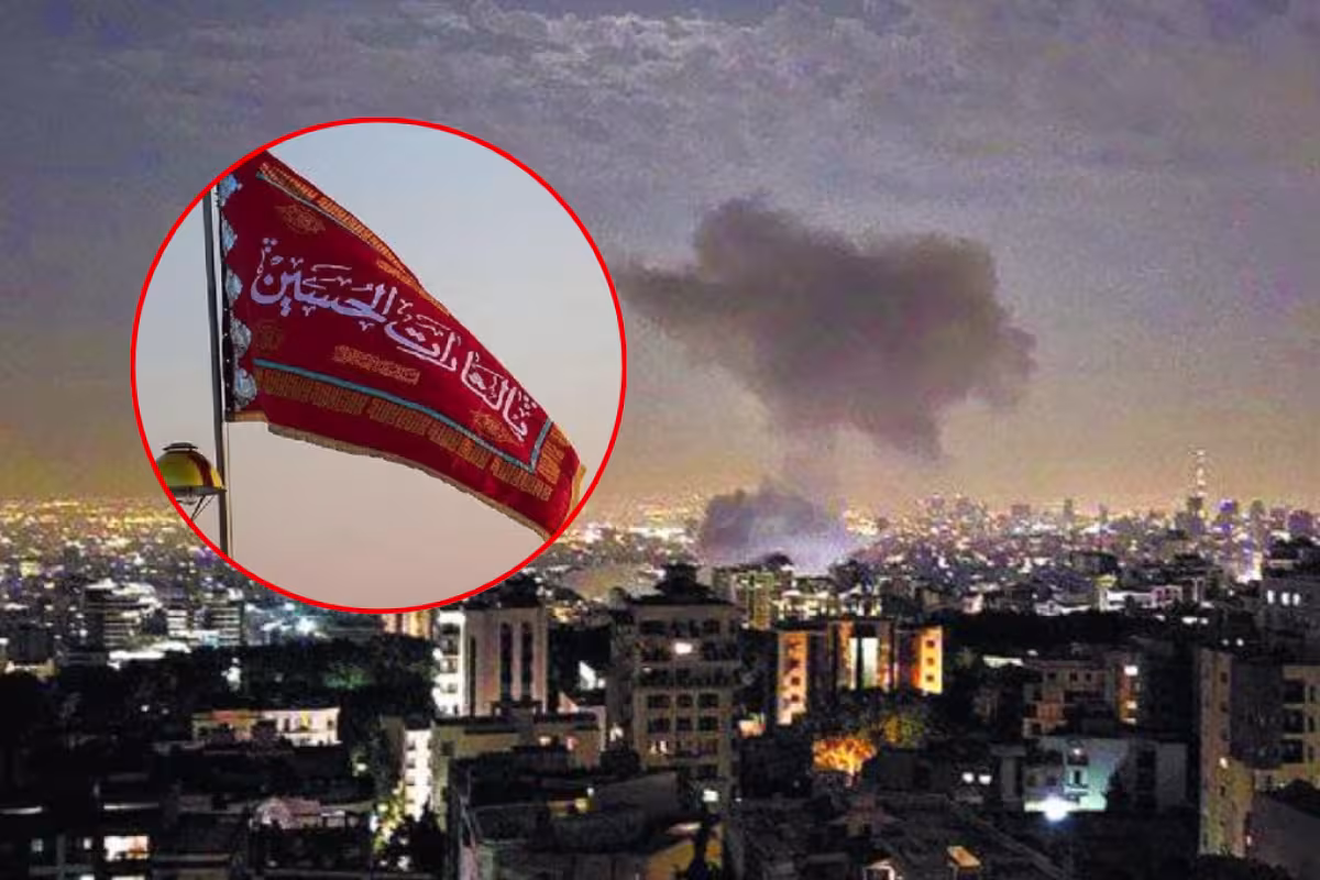 Irán iza la bandera roja de la venganza en Qom tras ataque israelí ...